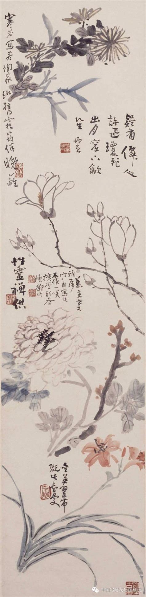 書畫聯盟丨名家牡丹 每日頭條