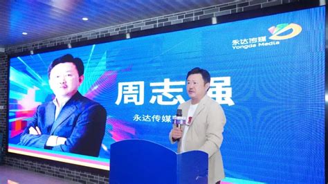 创意星球 灵感碰撞永达第八届私董会圆满落幕 智慧共享张默闻作超级演讲好评无数