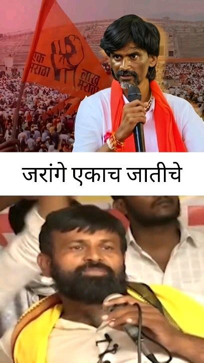 Marathi Sector माहिती लपवणे हादेखील गुन्हाच नारायण राणे