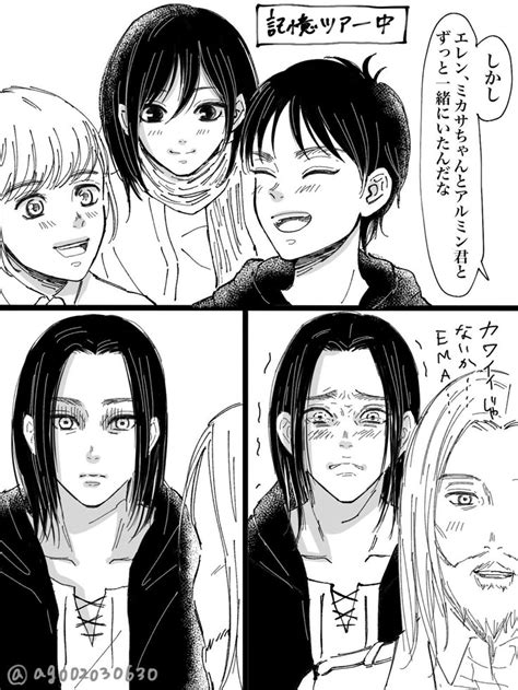 「attack On Titan 進撃の巨人（リヴァイ推し）」おしゃれまとめの人気アイデア｜pinterest｜ariete 漫画