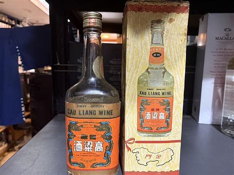 龍鳳藥酒 磁瓶 玻璃 4金門龍鳳酒 藥酒 42005白譚五公升69 08 02黑金剛70 04 10黑金剛東引黃龍 風濕 國本風濕