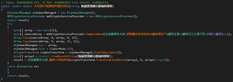 Limerat Malware Analysis Extracting The Config