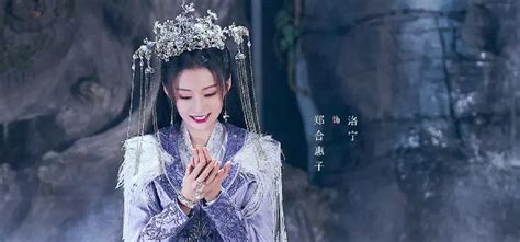 月歌行洛宁的元神在哪里 0xu cn