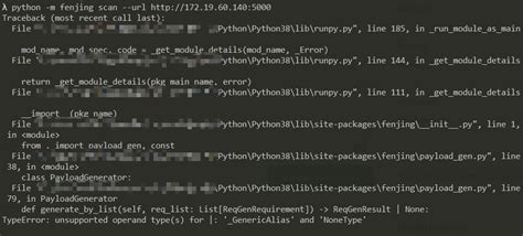 更新 版本后报错无法运行 Issue Marven Fenjing GitHub