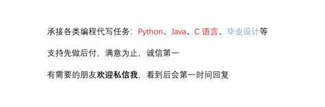 Python程序设计游戏开发：推箱子小游戏（代码300行以上）python推箱子 Csdn博客