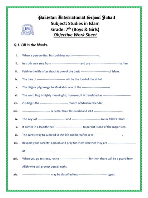Objective Work Sheet Unsolved Pdf Hajj Sharia