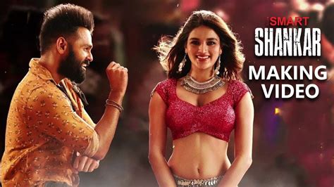 Dimaak Kharaab Song Making Ismart Shankar Ram Pothineni Interview