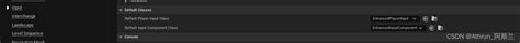 虚幻5新特性之enhancedinputue5增强输入 Csdn博客