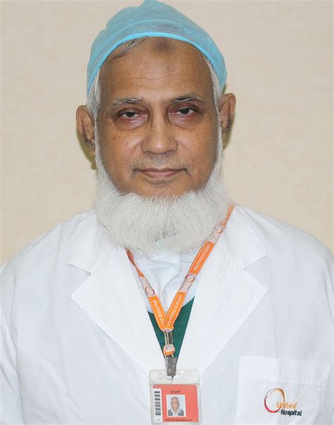 Md Shahidullah United Hospital