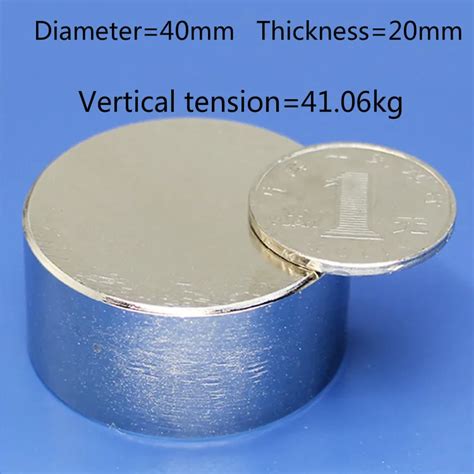 Ndfeb Strong Magnet Circle Of Rare Earth Permanent Magnets D40x20mm