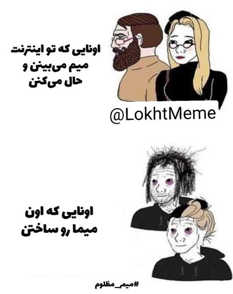 میم0