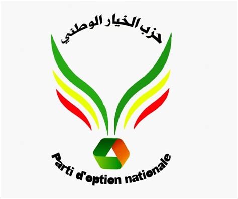 حزب الخيار الوطني