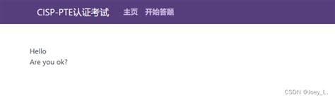 利用php伪协议与编码技巧获取靶场key csdn博客