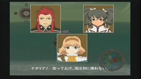 【ps2】テイルズオブジアビス Part26 ニコニコ動画