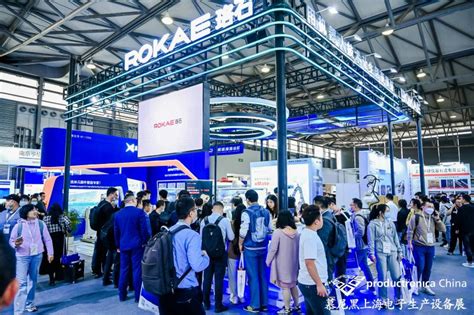 Rokae Robotics On Linkedin Rokae Robots Cobots Productronica