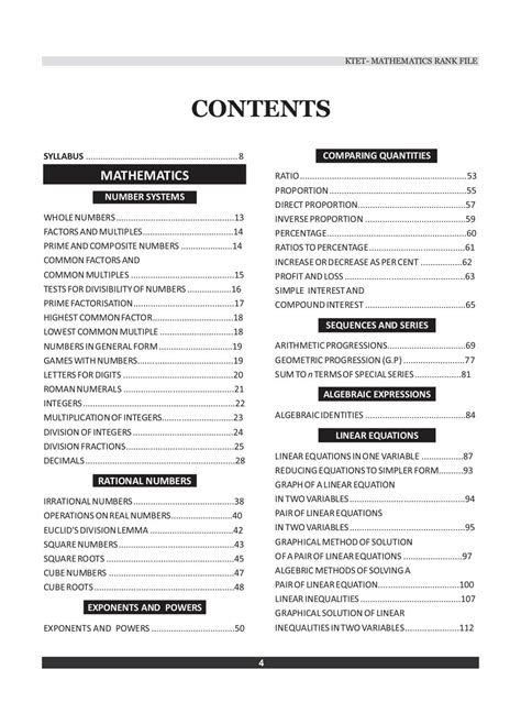 K Tet Mathematics Rank File 113 Publication