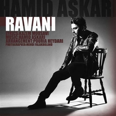 Ravani By Hamid Askari On Navahang