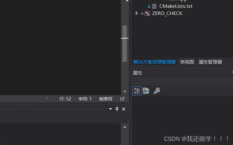 Error C2447 “{” 缺少函数标题 是否是老式的形式表 Doubleli 博客园