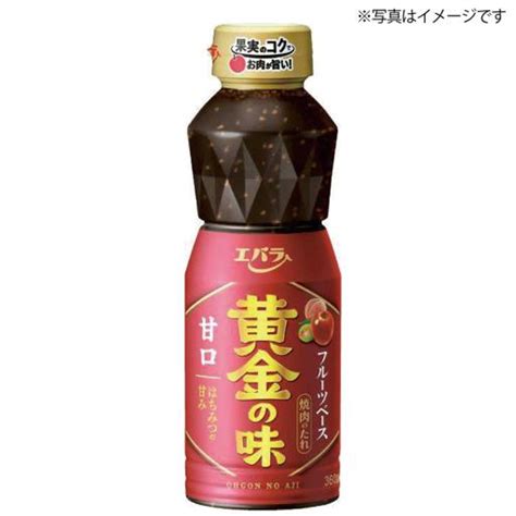 エバラ 黄金の味〔甘口〕 Online Delivery Ignica｜毎日の生活に必要なものを最短当日お届け