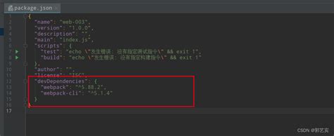 前端项目练习(练习 003 Webpack 01)前端专门用来练习webpack的项目 Csdn博客 前端项目练习(练习 003 Webpack 01)前端专门用来练习webpack的项目 Csdn博客
