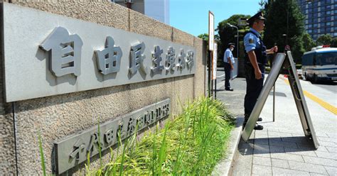 「廃止」の自民党と、「存続」の総務省政府・与党内が真っ二つに割れる「ntt法見直し」はどちらが正解なのか（町田 徹） マネー現代 講談社