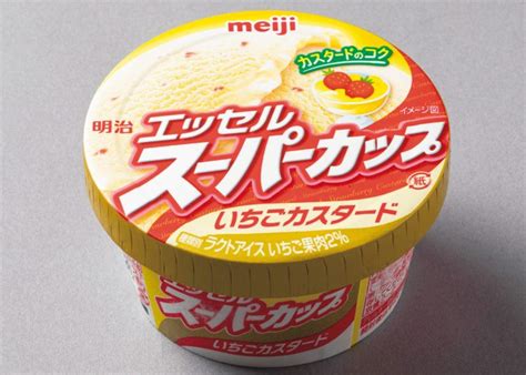 【アイス食べ比べ・カップアイス部門（バニラ以外）】1位は激戦、「桃」と「メロン」が同点トップ｜newsポストセブン Part 2