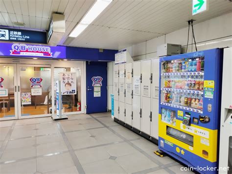 名鉄名古屋駅のコインロッカー完全ガイドマップ設置場所から空き状況まで コインロッカーみいつけた