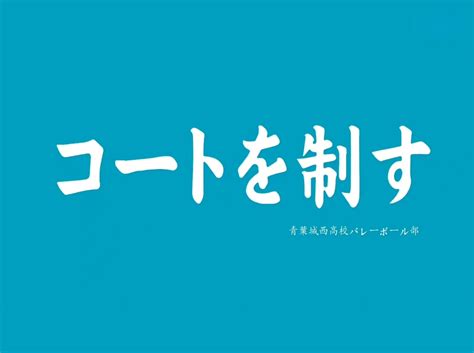 队旗 高清图片堆糖美图壁纸兴趣社区