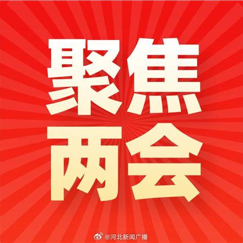 如何缓解职场女性生育焦虑