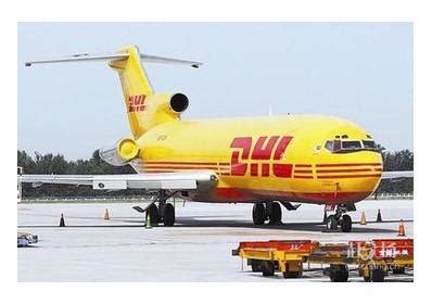 东莞市长安镇DHL快递公司 DHL中外运全球国际快递服务中心 东莞DHL快递 东莞市星辰时代货运代理有限公司