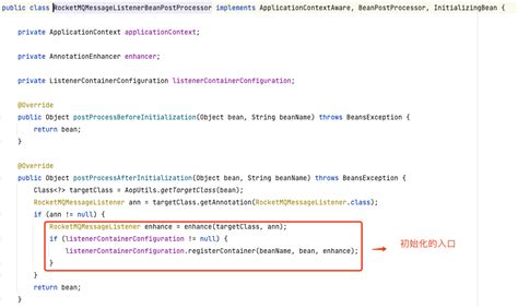 Rocketmq Spring 实战与源码解析一网打尽 鸿蒙开发者社区 51ctocom