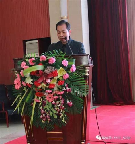 通知關於舉辦中醫雜談2017年會暨甘肅民間中醫學術交流會的通知 每日頭條