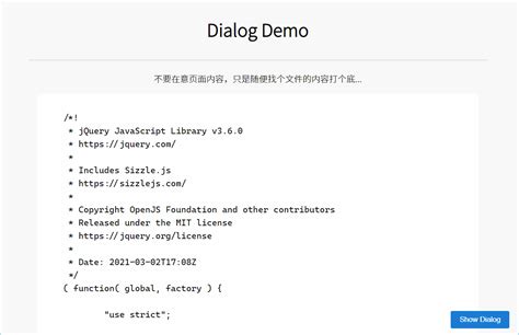 Javascript 网页弹框的异步行为分析 边城客栈 Segmentfault 思否