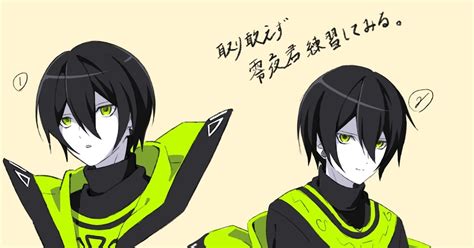 コンパス 零夜君練習 追跡する者を追跡する者のイラスト Pixiv