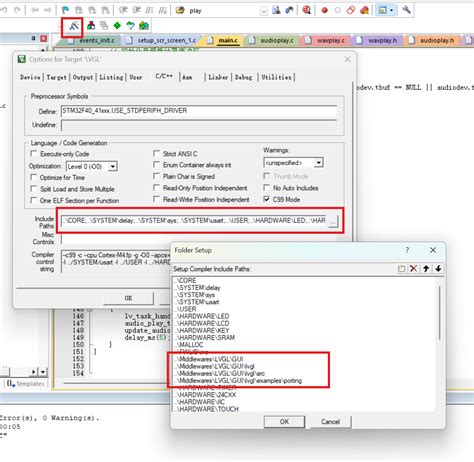 stm32F407移植LVGL GUI 有玉微凉是为樱琅