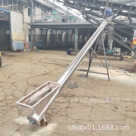 双料箱变频可调速加料混料输送机 可移动微小型螺旋喂料机kdhx 阿里巴巴
