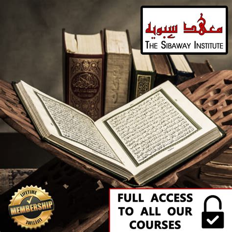 Lifetime Access