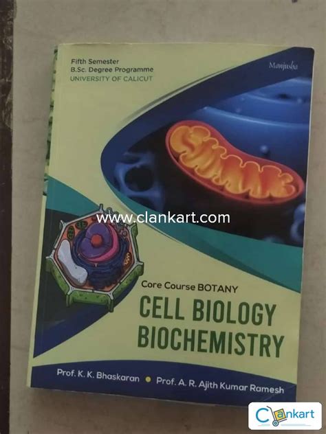 Buy Cell Biology Biochemistry Book In Excellent Condition At