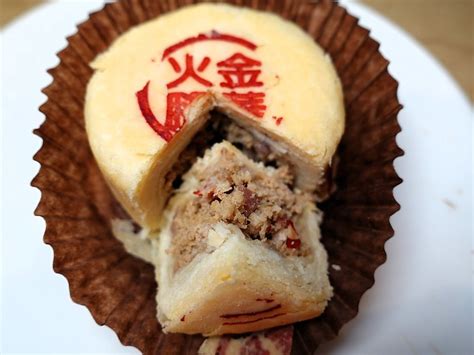 點水樓月餅月餅可以是點心也可以是大菜 美食旅遊 udn 女子漾