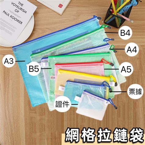 A A A B B