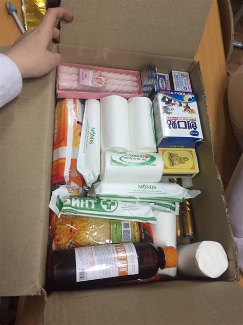 Дэм Дэмэндээ Хандивын Төсөл