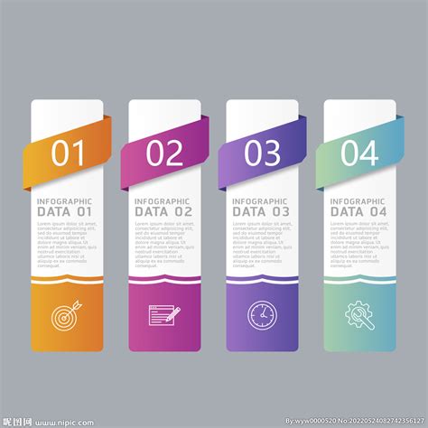 标题类目数据图表设计图 其他图标 标志图标 设计图库 昵图网