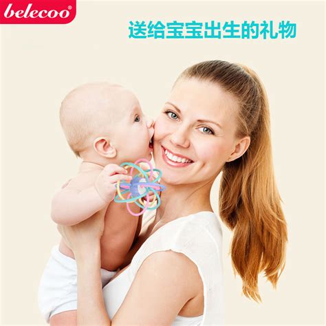 belecoo贝丽可宝宝牙胶磨牙棒手摇铃婴儿益智玩具曼哈顿手抓球 虎窝淘