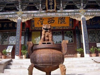 堂號的由來大家都知道自己姓氏的堂號嗎 每日頭條