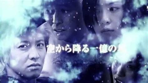 Sora Kara Furu Ichioku No Hoshi Alchetron The Free Social Encyclopedia