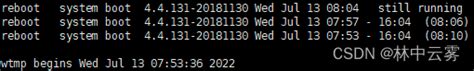 Linux系统查看系统运行时间的方法linux查看系统启动时间 Csdn博客