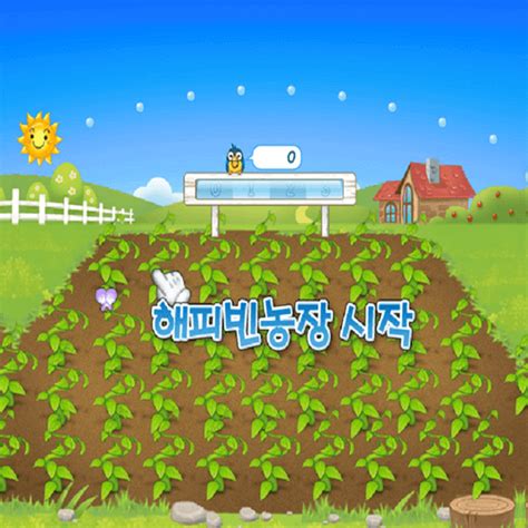 액션 게임 러플래시 웹게임 저장소