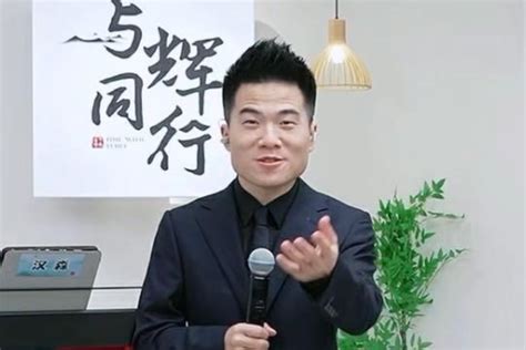 董宇辉新号首播，一夜狂揽超15亿 36氪