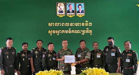 អំណោយឧបត្ថម្ភដ៏ថ្លៃថ្លាឧត្តមសេនីយ៍ឯក ហ៊ុន ម៉ាណែត ត្រូវបានផ្តល់ ជូនសាលាពលទាហានទី៣