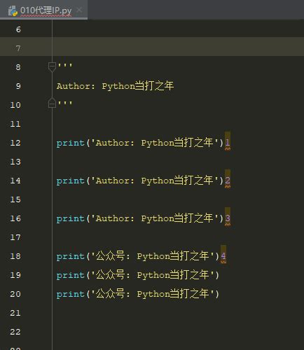 注释全选快捷键Python 注释快捷键pycharm 冷月星的技术博客 51CTO博客